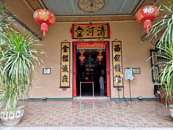 Tjong a Fie Mansion: Sejarah, Daya Tarik & Harga Tiket 2025