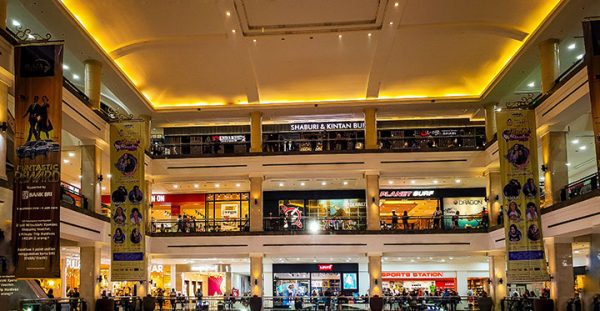 Plaza Ambarrukmo Jogja: Alamat, Jam Buka & Fasilitas