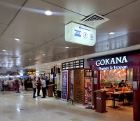 Plaza Slipi Jaya Jakarta: Alamat, Jam Buka, dan Tenant