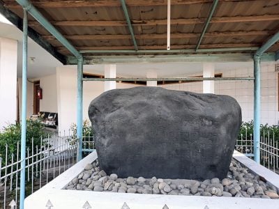 Museum Adityawarman: Sejarah, Tiket Masuk, Alamat & Koleksi