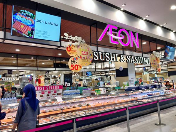 AEON Mall Jakarta Garden City: Lokasi, Jam Buka & Daya Tarik