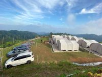 Puncak Halimun Camp: Lokasi, Daya Tarik & Harga Tiket 2025